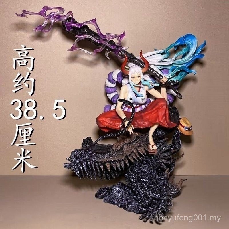 Nine Tails GK-Fantasy House One Piece Series Yamato Statue Figure Model ...