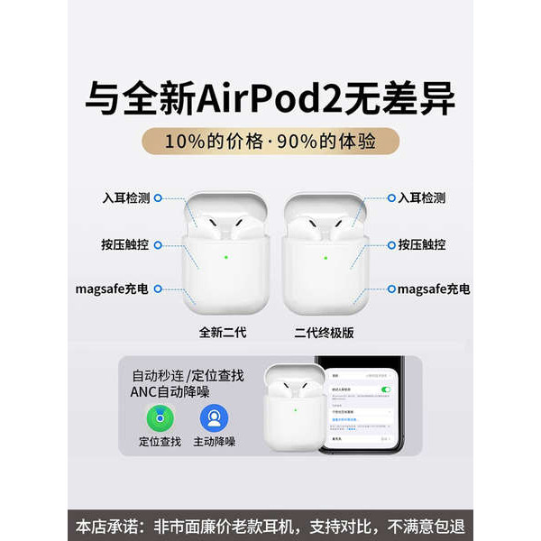 earpod gaming ear pod android ear pod Alat dengar Bluetooth tanpa wayar ...