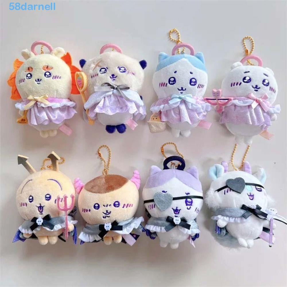 DARNELL Chiikawa Bear Stuffed Keyring, Stuffed Momonga Chiikawa Self ...