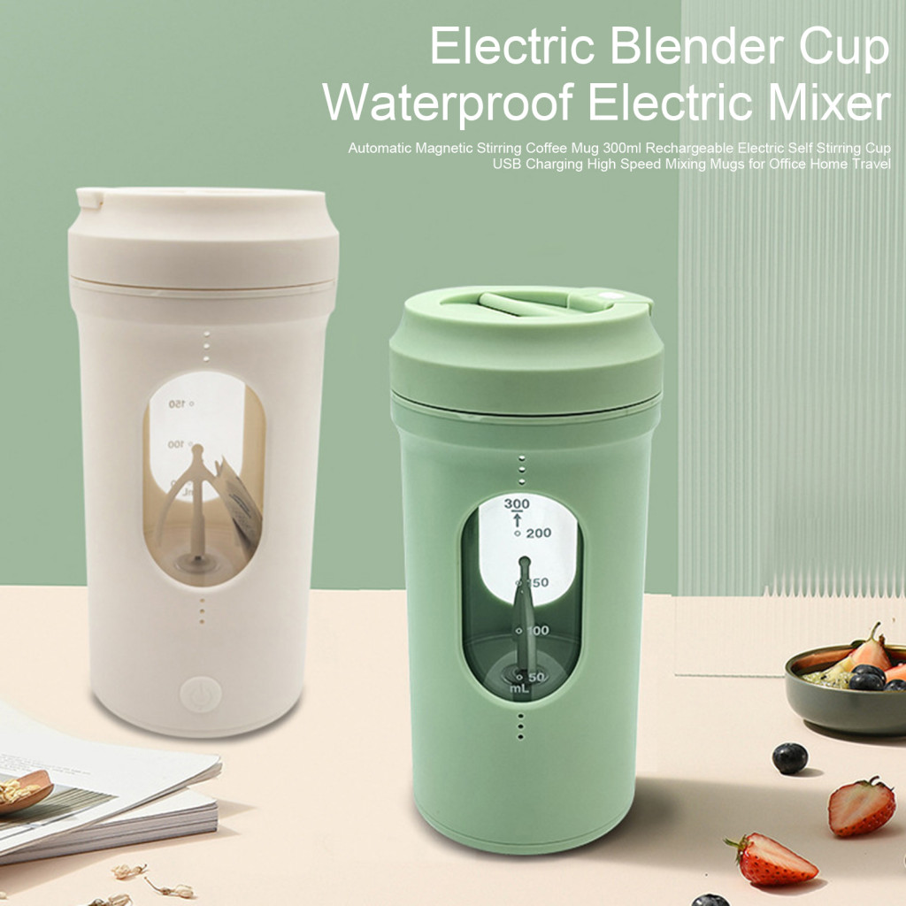 AMAR Automatic Mixing Cup Electric Blender Cup 300ml Rechargeable Self ...