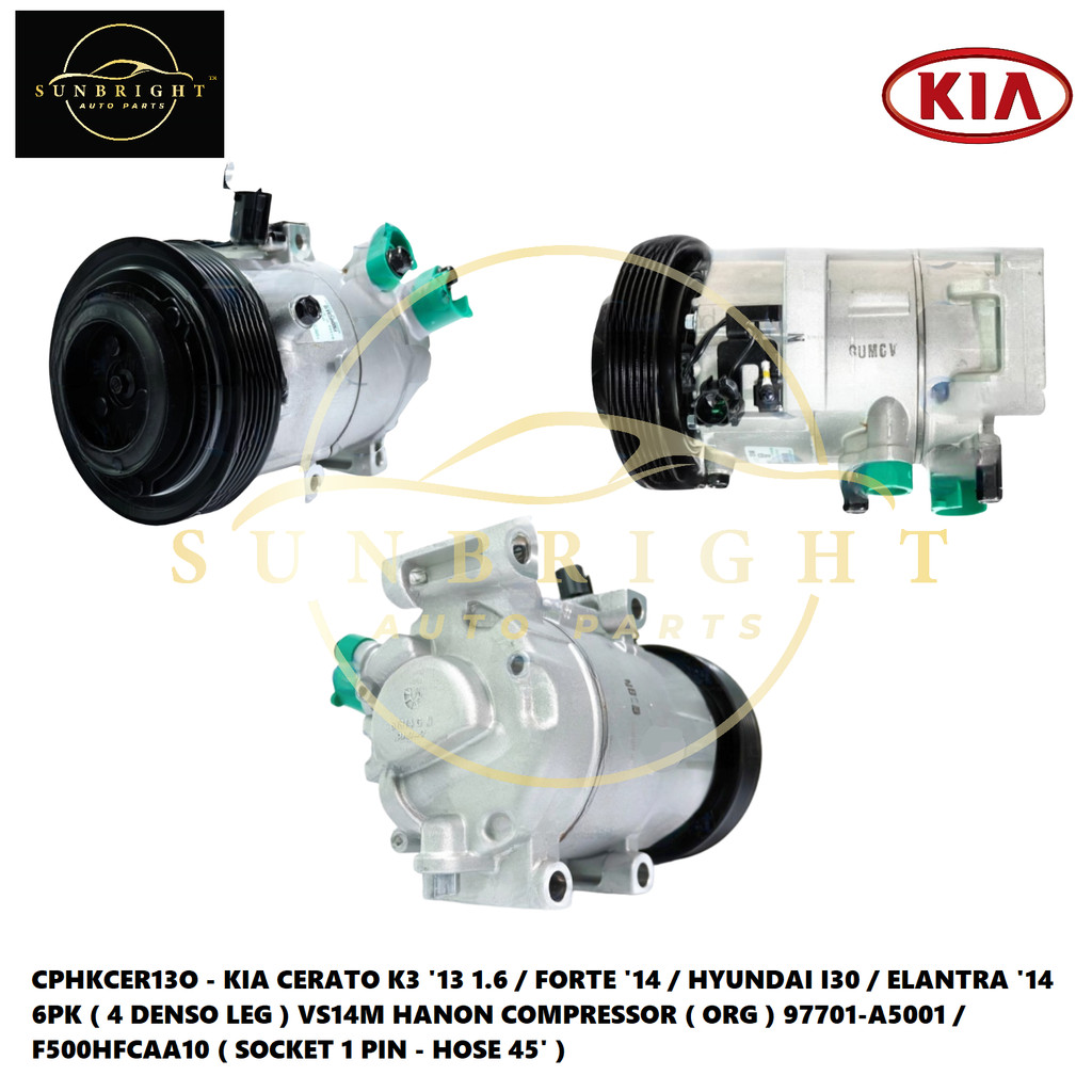 KIA CERATO K3 '13 1.6 / FORTE '14 / HYUNDAI I30 / ELANTRA '14 6PK ( 4 ...