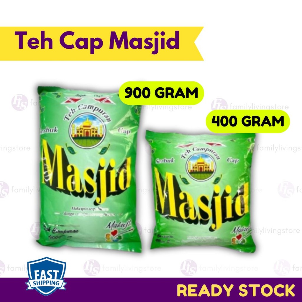 TEh CAP MASJID Serbuk Teh Campuran ( 450gm / 900gm ) | Shopee Malaysia