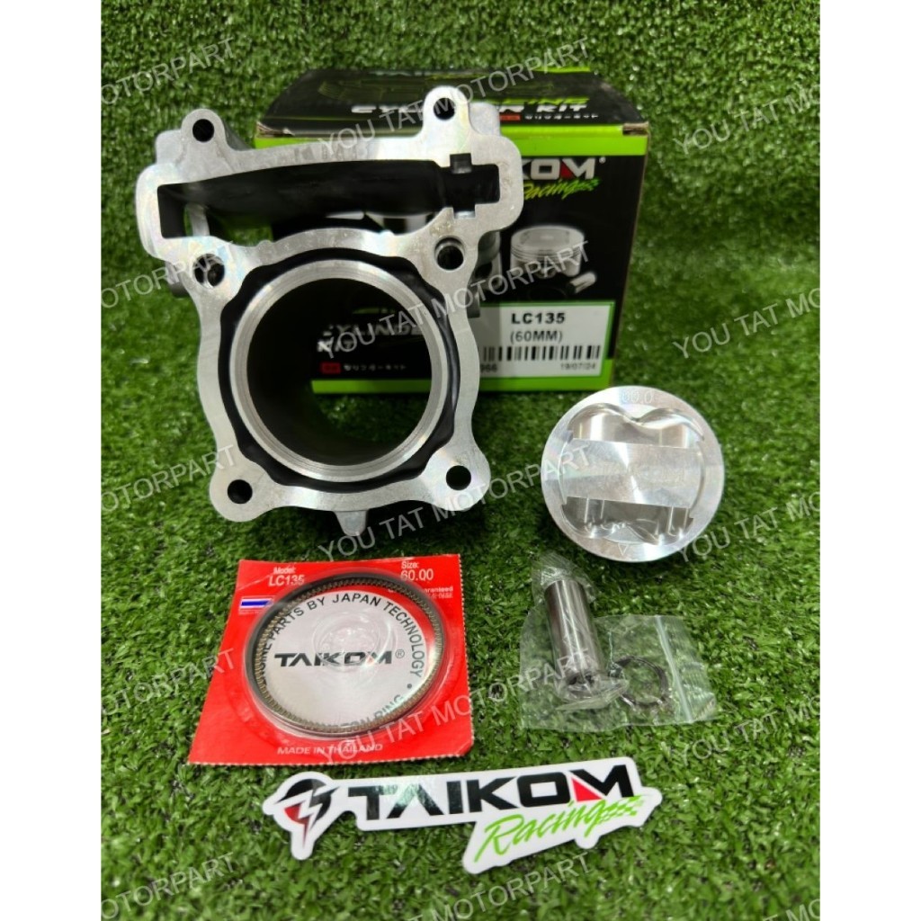 TAIKOM RACING LC135 RACING STEEL BLOCK SET 60MM | Shopee Malaysia