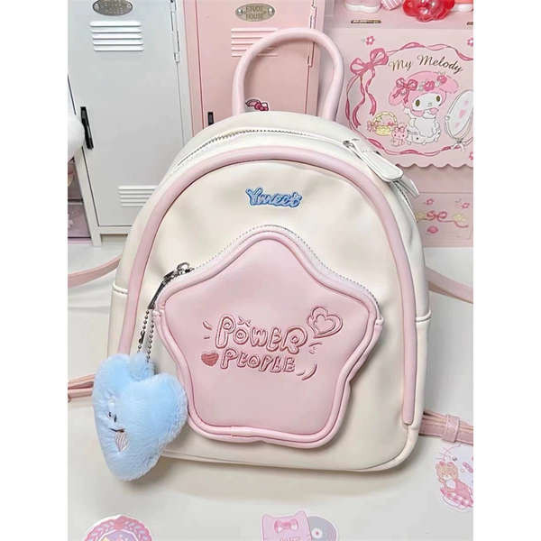 bag sekolah beg sekolah perempuan Beg manis niche 2024 beg galas mini ...