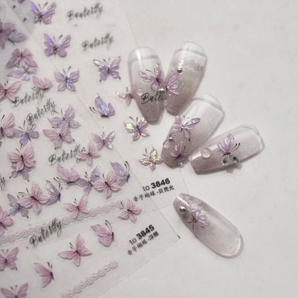 Nail Nail Sticker Simple Shell Light Taro Purple Butterfly Manicure ...