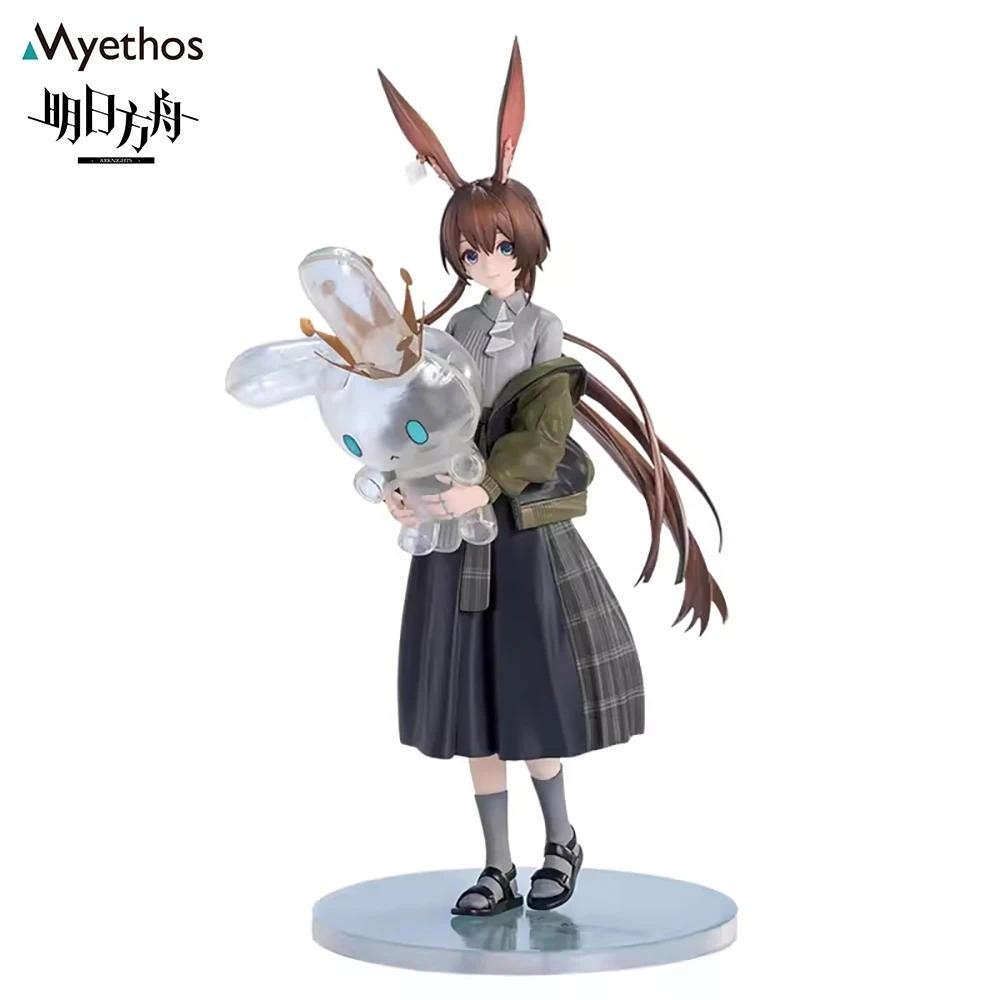 Myethos Arknights Gift+ Amiya (Floating Gear Ver.) 1/10 Scale 175 mm ...