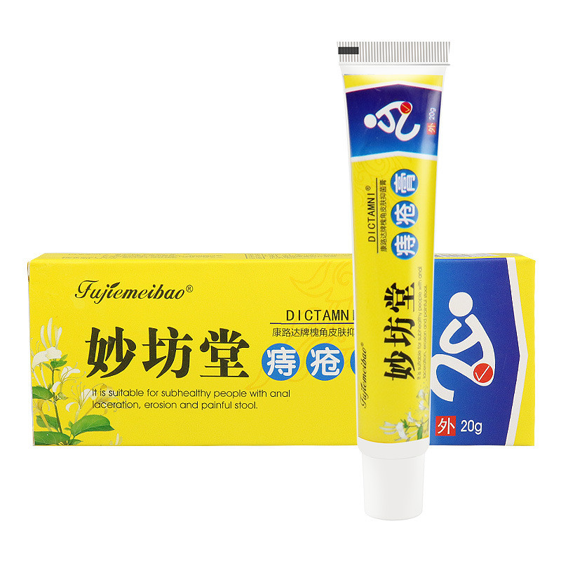 Produk premium pilihan # Miaofang Tang buasir krim buasir supositori ...