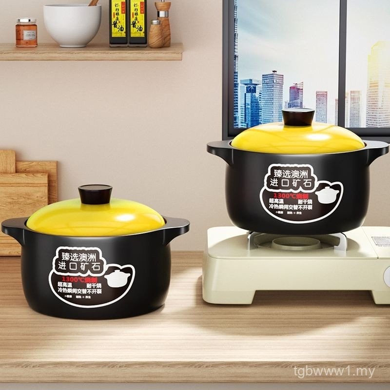Periuk Rebus Kaserol untuk Kegunaan Rumah, Peti Gas, Periuk Sup Seramik ...