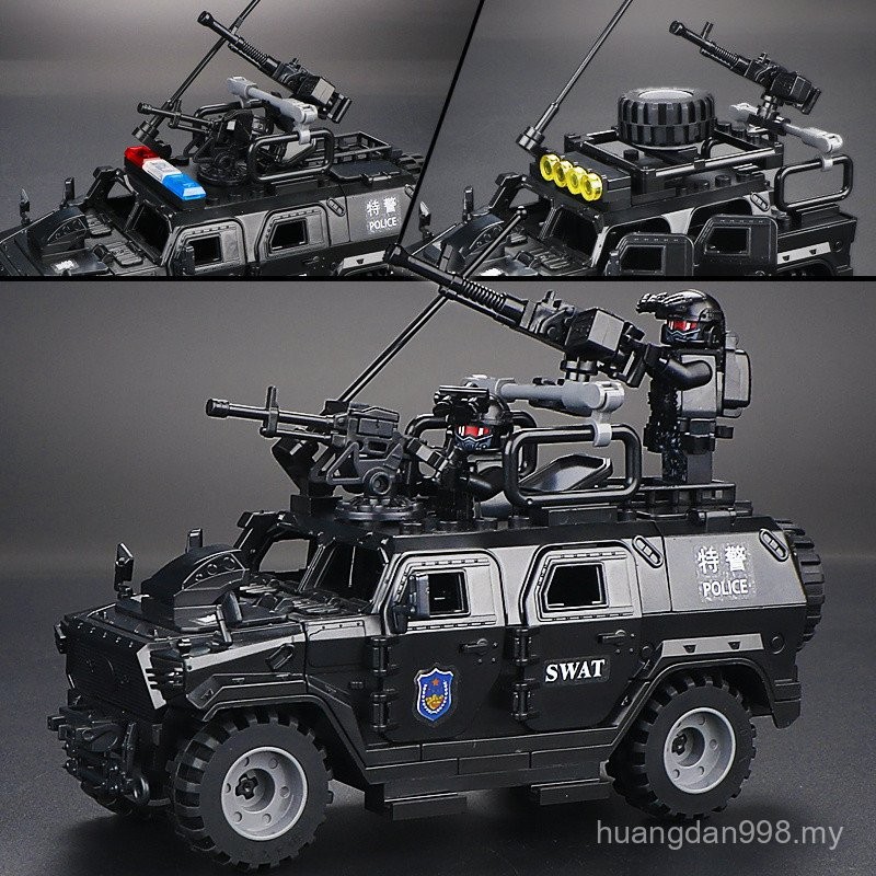 New Product Deformation SWAT Armored Upgrade Chariot Compatible Toys ...