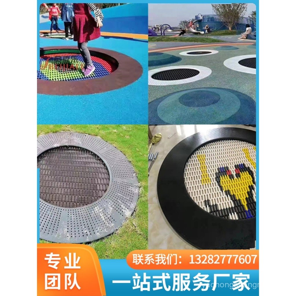 Kindergarten Round Park Amusement Children's Ground Outdoor Large ...