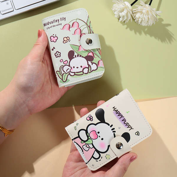 tabung tabung duit Anjing Pacha Kartun Kapasiti Besar Pemegang Kad ...