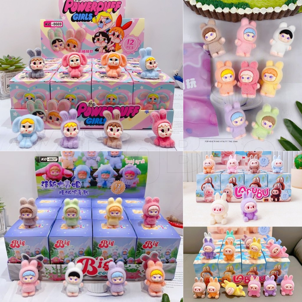 New Cartoon Plush Crying Baby The Powerpuff Girl Dora Big Cousin Labubu ...