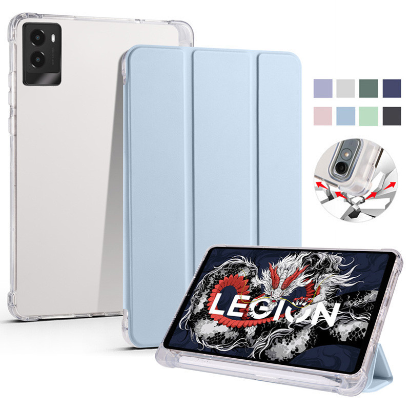 For Lenovo Legion Y700 2023 2025 Case 2nd 3rd Gen PU Leather Fold Stand ...