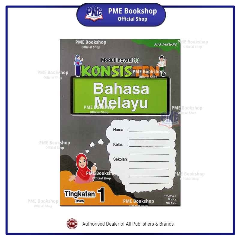 【PME Bookshop】 (2025 SMK/ SMJK Buku Sekolah) Alaf Sanjung Modul Inovasi 10 Konsisten KSSM ...