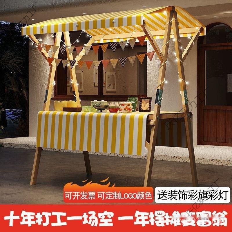 Shelf Stall Night Market Stall Market Foldable Outdoor Shed Promotion ...