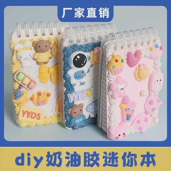 notebook for kids notebook custom notebook a4 Gam krim buku panduan DIY ...