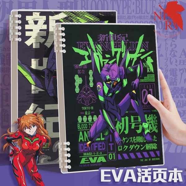 notebook aesthetic notebook custom name notebook 2025 EVA Abad Baru ...
