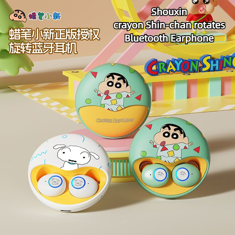 Shouxin Crayon Shin-Chan Rotating Bluetooth Headset Earbuds Wireless In ...