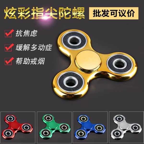 beyblade beyblade x Fidget spinner dinaik taraf versi penyaduran ...