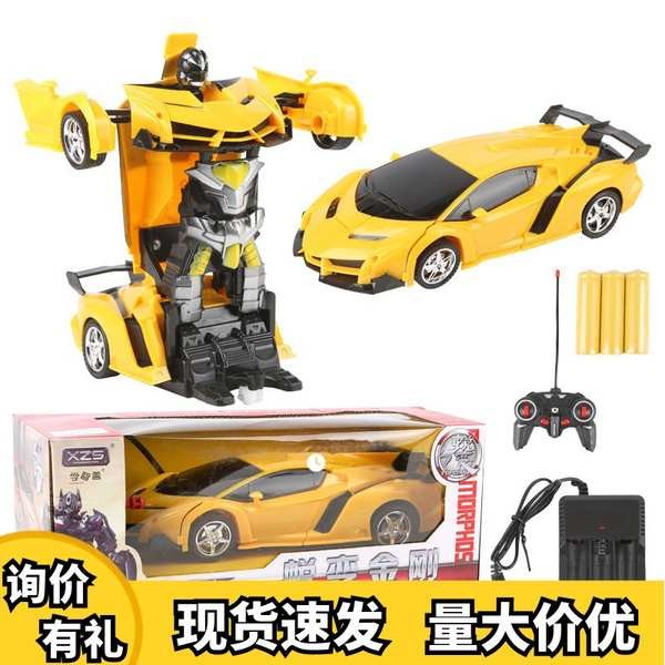 Remote Control Transformer Car Induction Transformer Car King Kong ...