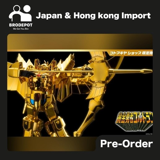 [PO:2025-05] Kotobukiya THE BRAVE OF GOLD GOLDRAN GREAT GOLDRAN Gold ...