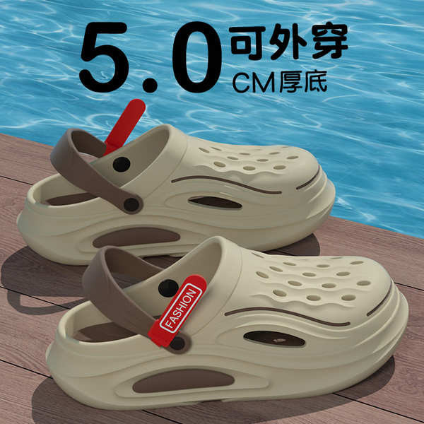 crocs sandal lelaki Kasut Lubang Platform Boleh Dilepas untuk Lelaki ...