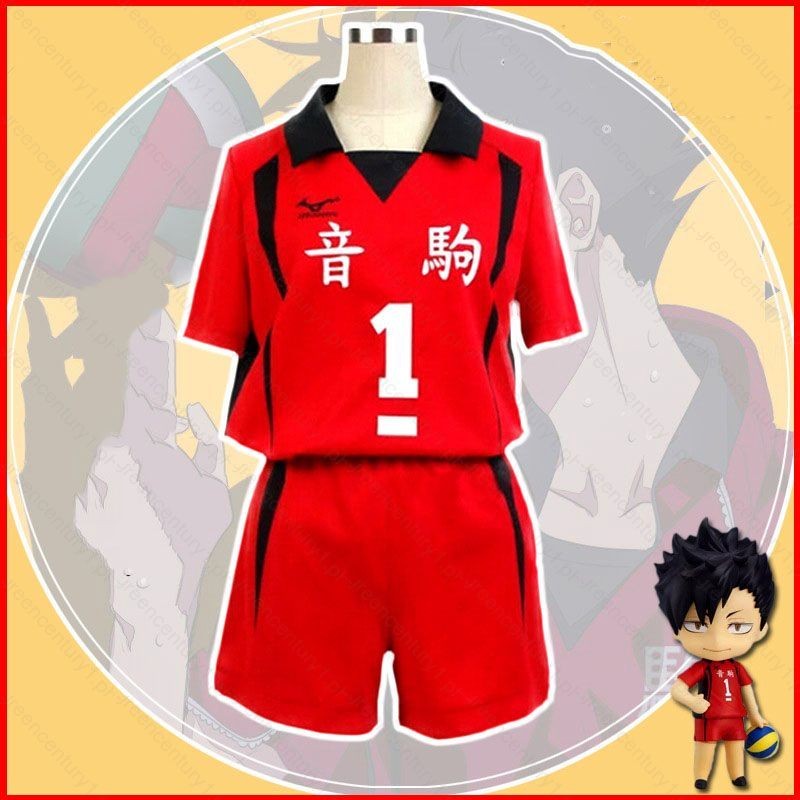 YS Haikyuu!! Nekoma High School Top Pants Set Kuroo Tetsurou Kozume ...