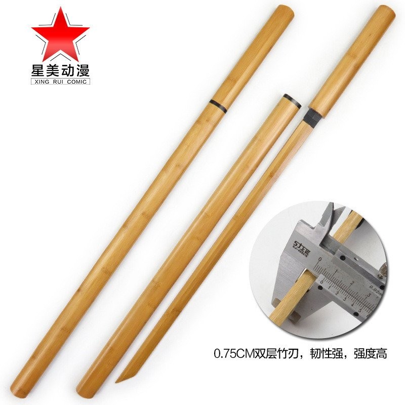 Juhedo Drawing Knife Practice Kendo Knife All Bamboo Tang Horizontal ...
