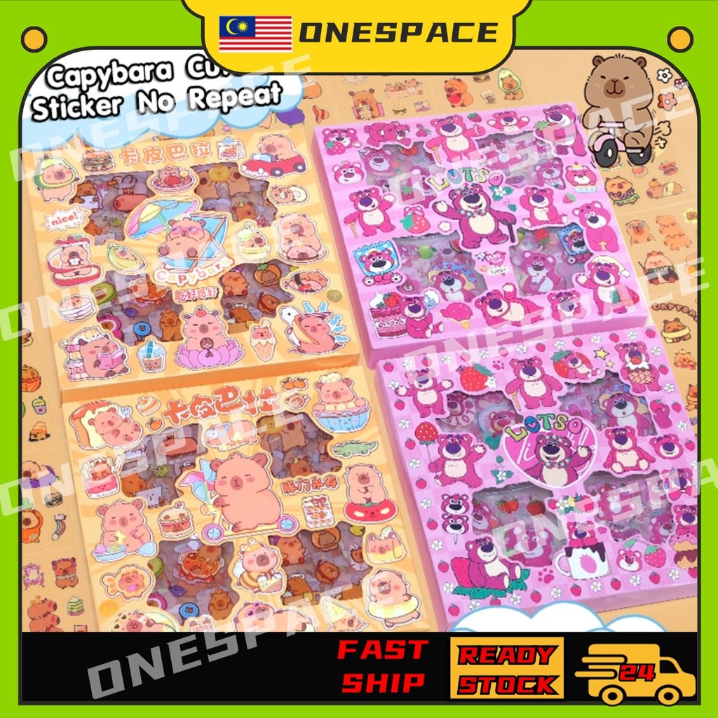 Capybara Labubu Lotso Kuromi Sticker 100pcs Cute Set DIY Gift Box ...