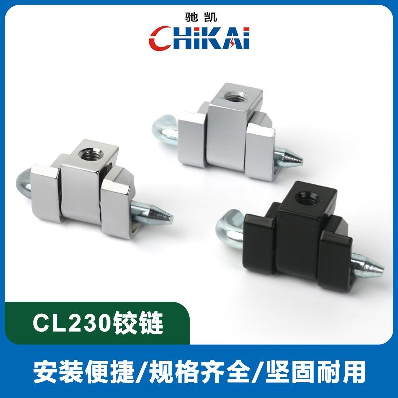 Box Electric Box Switch Cabinet Hinge Industrial Cabinet Chassis ...