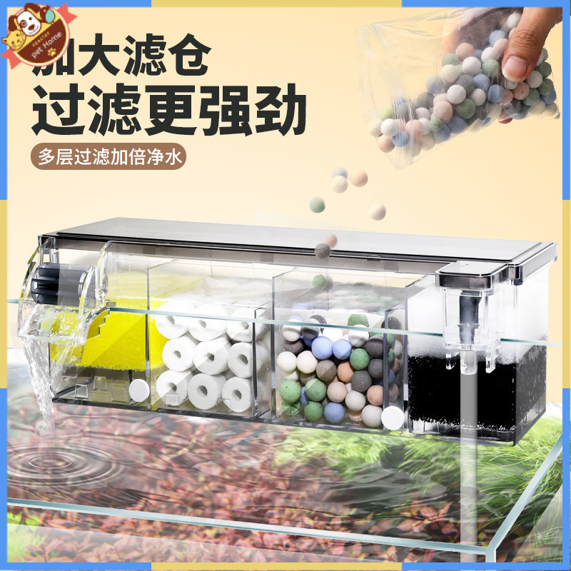 Fish Tank Filter Three-in-One Turtle Tank Bottom Filter Box Upper ...
