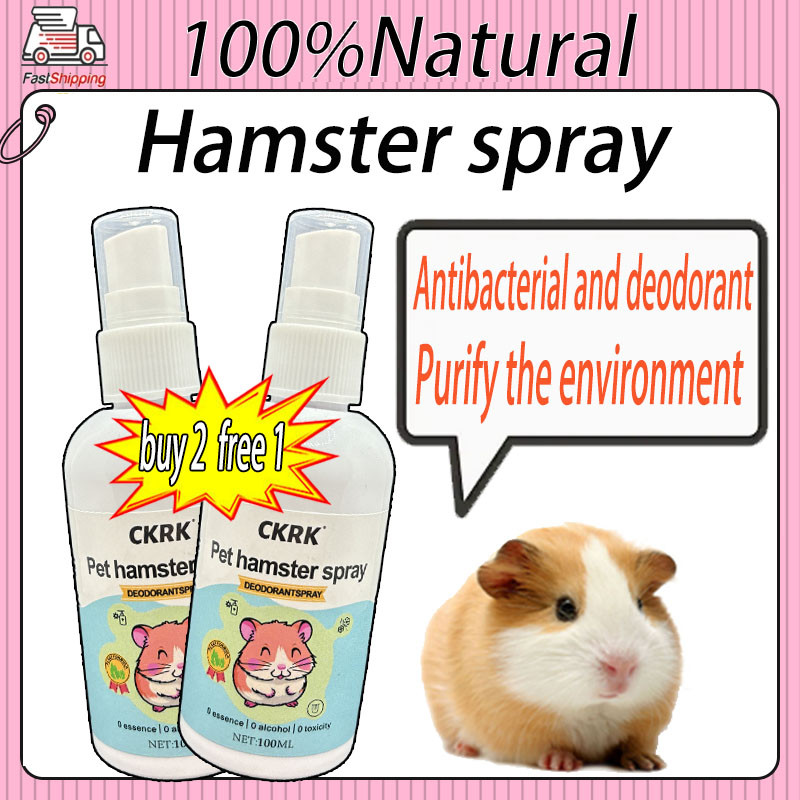 【buy 2 free 1 】Small Hamster spray /Deworm/Flea spray/Disinfect ...