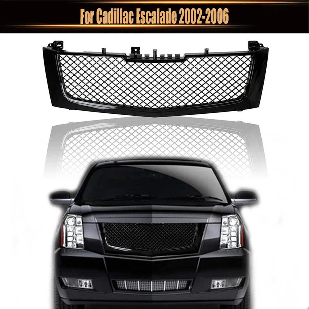 For Cadillac Escalade 2002-2006 Radiator Grills Car Accessory Front ...