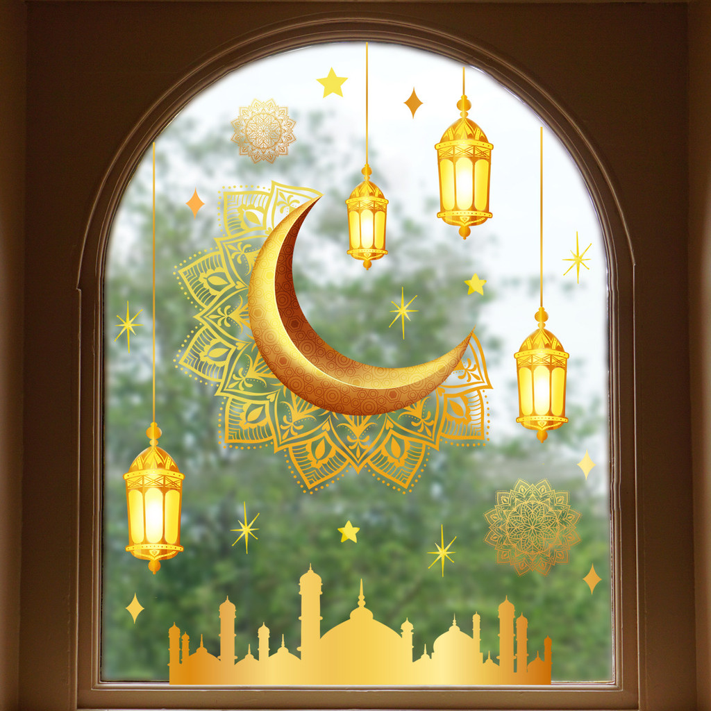 2026 Eid Stars Window Stickers Holiday Decoration Ramadan Hari Raya ...