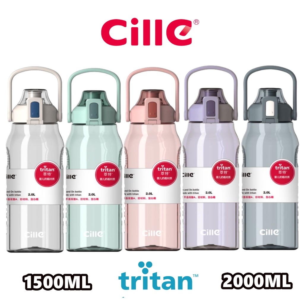 Cille Water Bottle Tritan BPA-Free Plastic Water Bottle With Handle Botol Air Plastik XL-2219/ ...