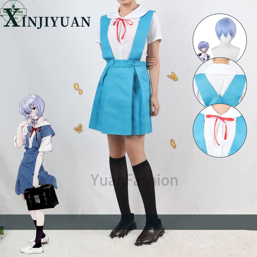 [Ready Stock] Neon Genesis Evangelion cosplay Ayanami Rei cosplay Asuka ...