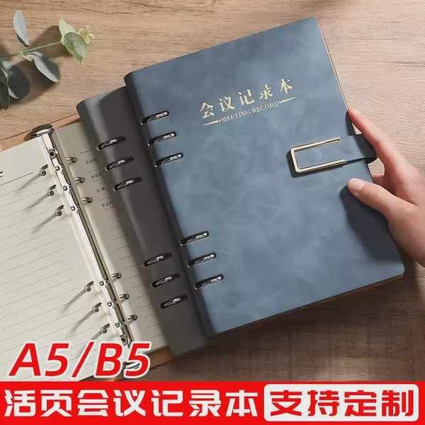 notebook custom notebook cute notebook aesthetic korean Buku nota daun ...
