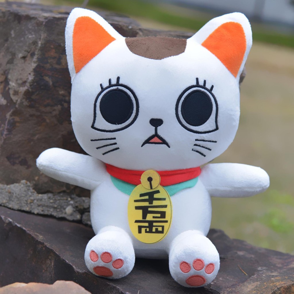 Turbo Granny Dandadan Anime Plush Lucky Cat Doll Anime Figure Plush Toy ...