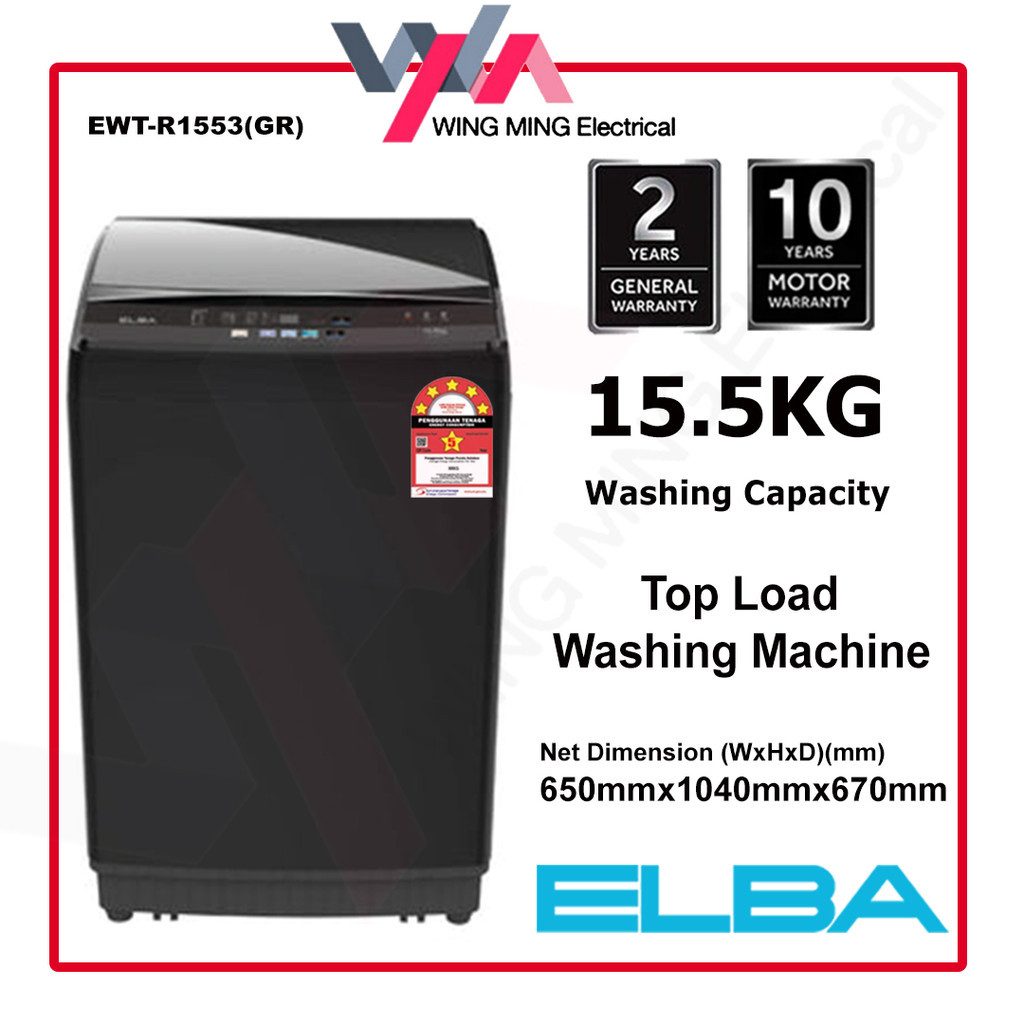 ELBA 15.5KG Top Load Washing Machine Washer/Mesin Basuh (EWT-R1553 ...