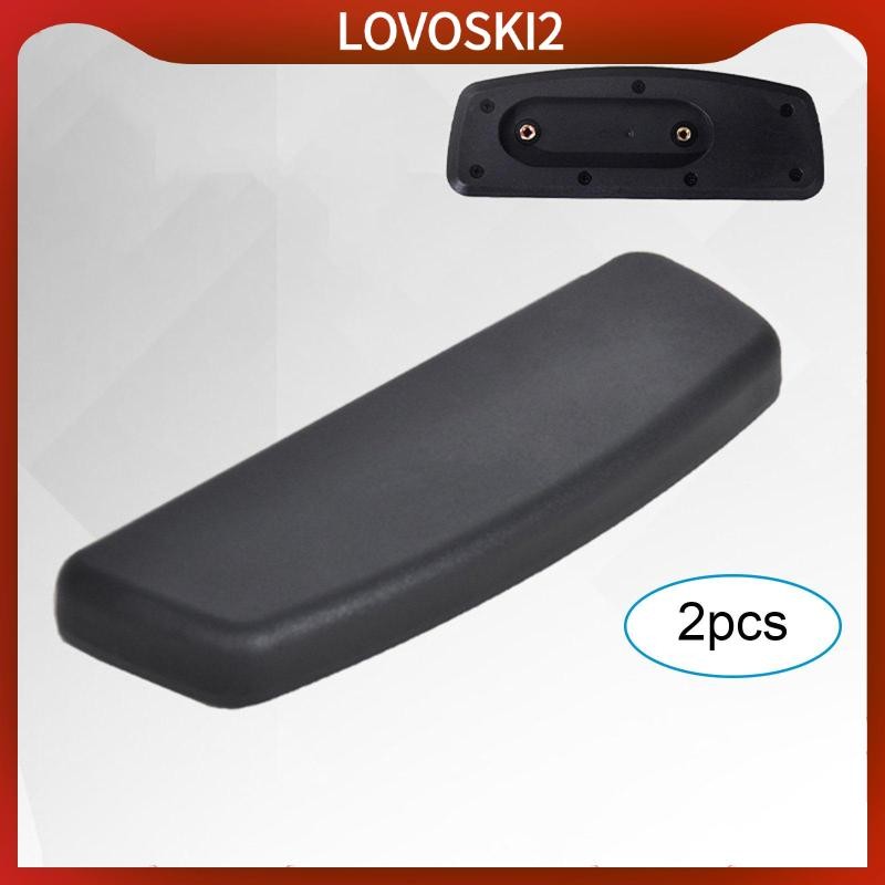 [LovoskiacMY] 2x Office Chair Armrest Arms Support Arms And Elbow for ...