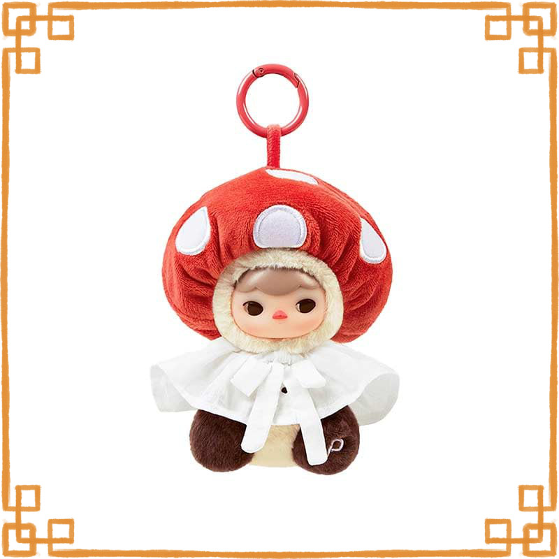 POP MART PUCKY Forest Party Plush Toy Series [3 Pieces] Pop Mart Gacha ...