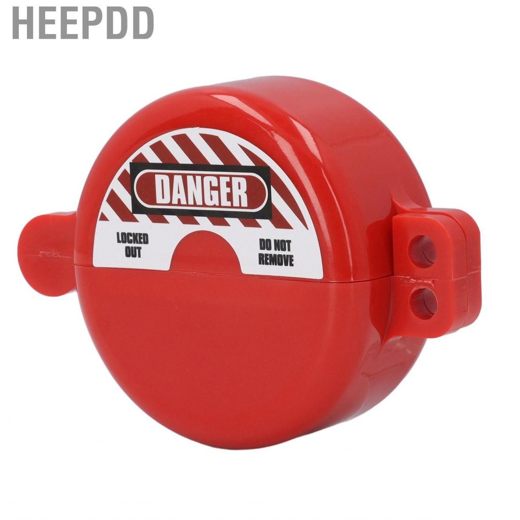 HEEPDD Saluaqui Gate Valve Lockout Red Device Impact Resistant Water ...