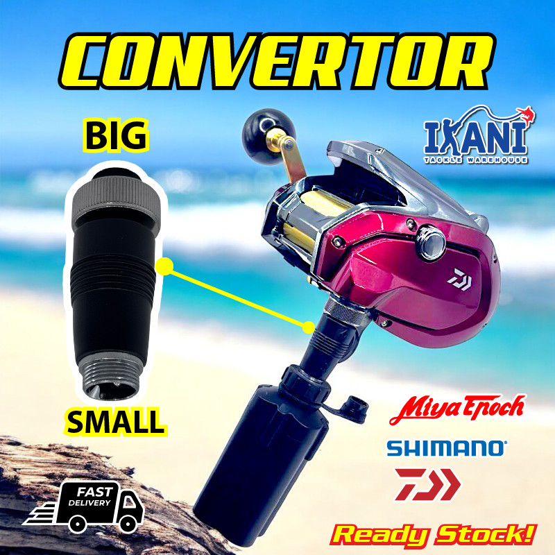 ELECTRIC REEL POWER CABLE CONVERTOR ADAPTER SMALL TO BIG MESIN ELEKTRIK ...