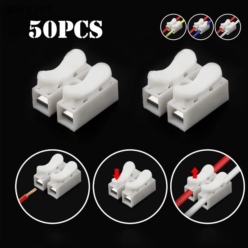 50PCS CH-2 Quick Wire Connection Terminals Wire Connectors diy Model ...