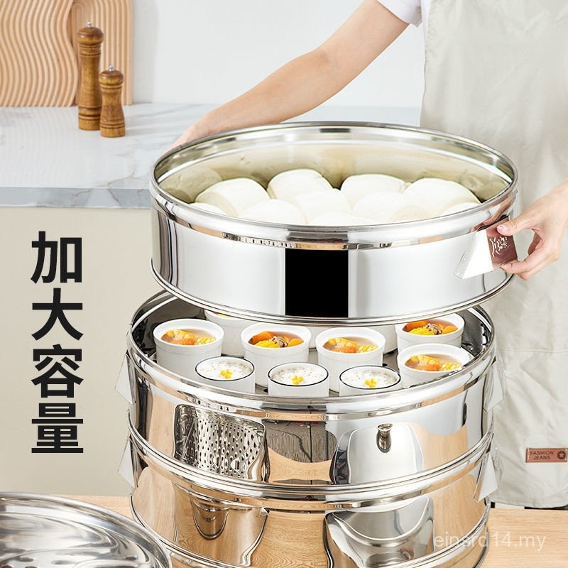 Bakul Pengukus Besar Bakul Pengukus Keluli Tahan Karat Tebal Rak ...