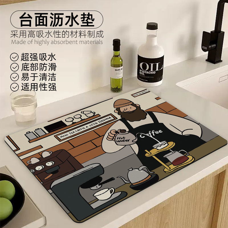 Commercial American Diatom Mud Coffee Mat Placemat Table Mat Absorb ...