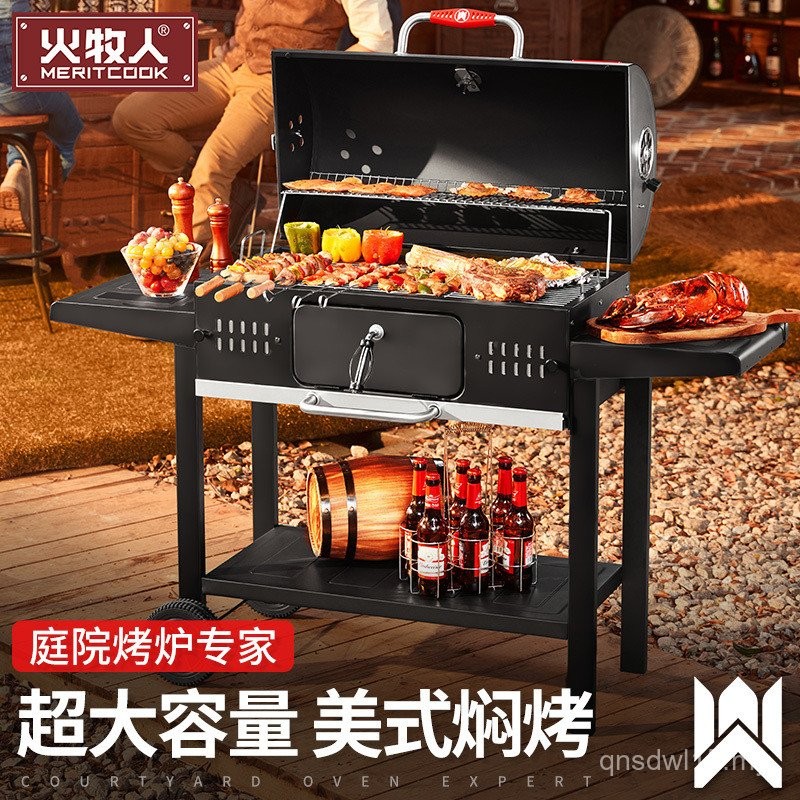 Huomu Isi Rumah Arang BBQ Grill Villa Patio Grill Rak Tempat BBQ Luaran ...