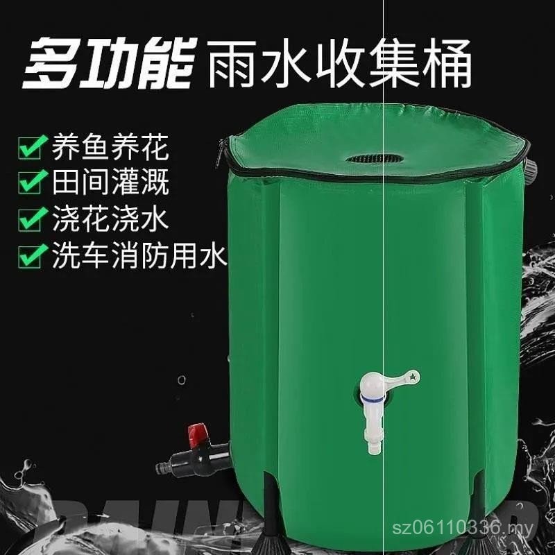 Air Conditioning Multifunctional Outer Air Bucket Bucket Bucket Folding ...