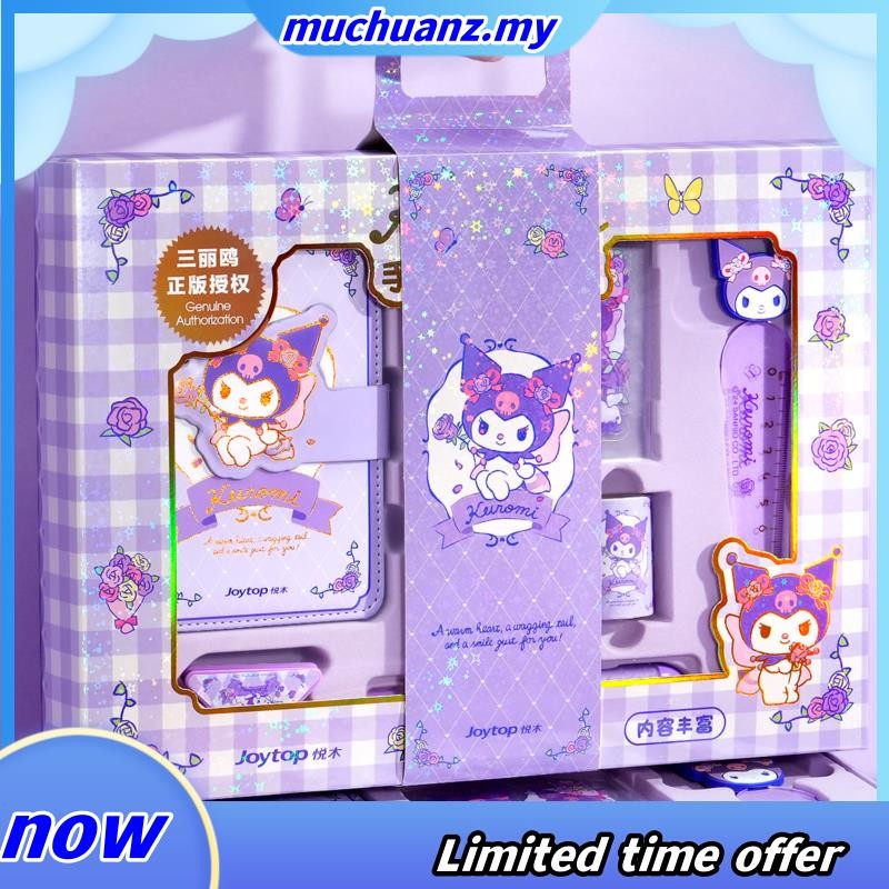 New!! Cinnamoroll Handbook Gift Box Kuromi Handbook Gift Box My Melody ...