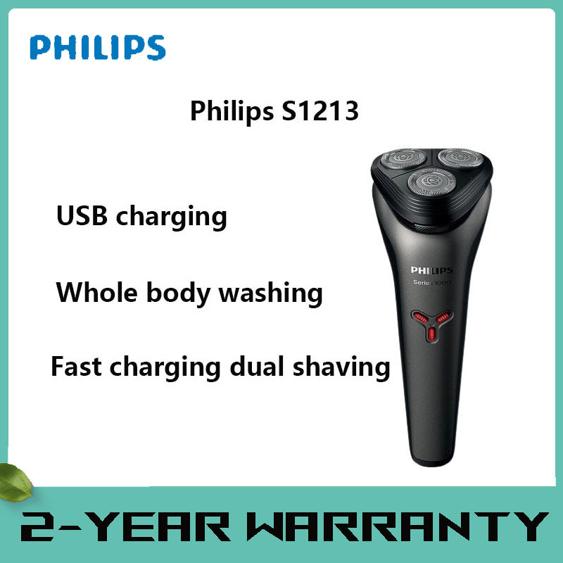 PHILIPS Series 1000 S1213 dual-purpose men's electric shaver with floating three blade head that ...